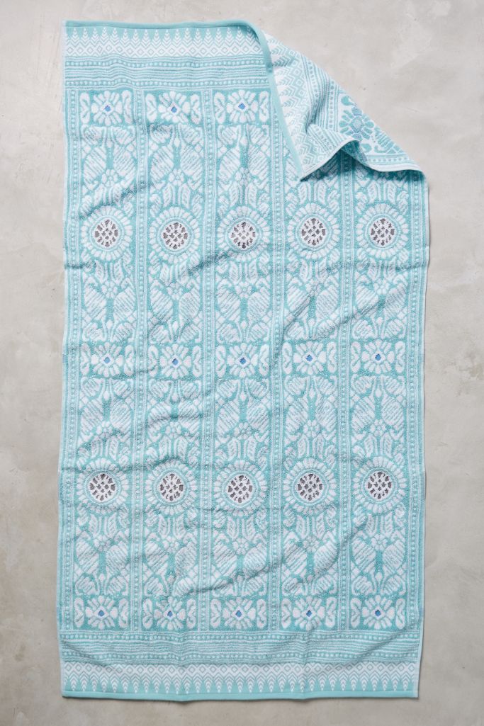 Marigold Towel Collection | Anthropologie