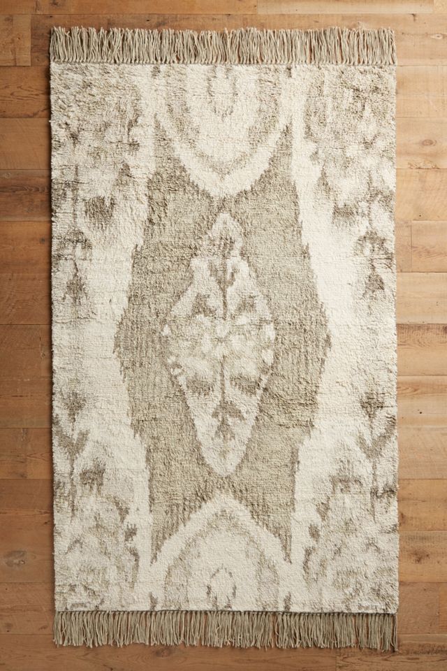 Stretched Ikat Rug | Anthropologie