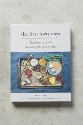 The First Forty Days | Anthropologie