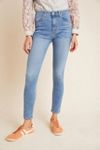 CQY Palme High-Rise Skinny Jeans | Anthropologie