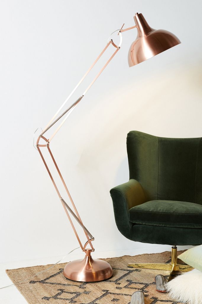 Atlas Floor Lamp | Anthropologie