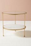 Milne Side Table | Anthropologie