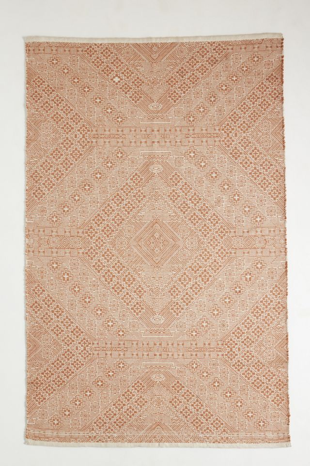 Handwoven Nova Rug | Anthropologie