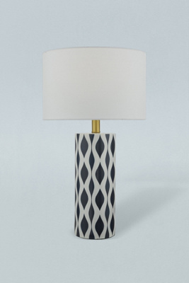 Arkin Table Lamp | Anthropologie UK