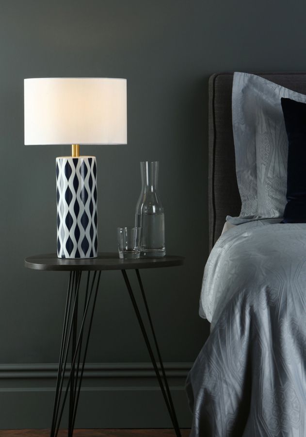 Arkin Table Lamp | Anthropologie UK