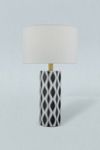 Arkin Table Lamp | Anthropologie UK