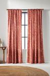 Keli Velvet Curtain | Anthropologie UK