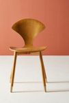 Logan Dining Chair | Anthropologie