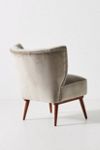 Fluted Petite Accent Chair | Anthropologie