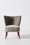 Fluted Petite Accent Chair | Anthropologie