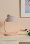 Patsy Task Lamp | Anthropologie