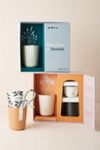 Modern Sprout Harvest Gift Set | Anthropologie
