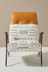 Quentin Chair | Anthropologie