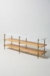 Maya Open Shelf Console | Anthropologie