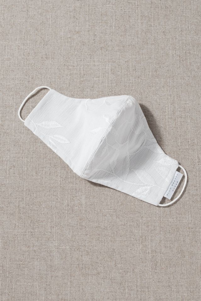 Orphea Reusable Face Mask | Anthropologie