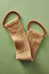 Jute Back Scrubber | Anthropologie