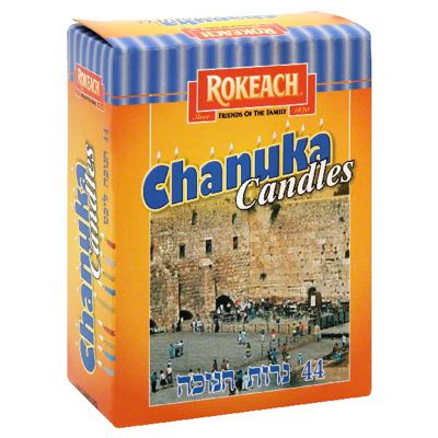 Rokeach Chanuka Candles, 44 ct | Central Market - Really Into Food