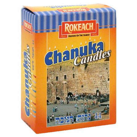 Rokeach Chanuka Candles, 44 ct | Central Market - Really Into Food