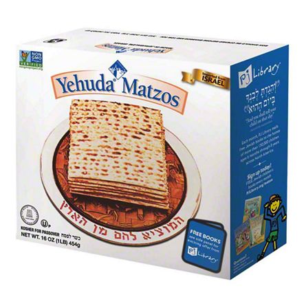 Yehuda Kosher Matzos, 1 lb | Central Market - Really Into Food