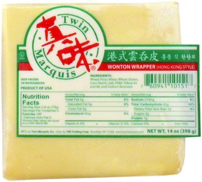 Twin Marquis Hong Kong Style Wonton Wrapper, 16 oz | Central Market ...