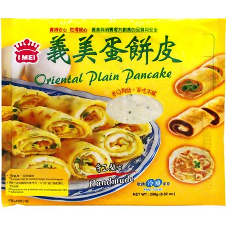I Mei Frozen Oriental Plain Pancake, 8.8 OZ | Central Market - Really ...