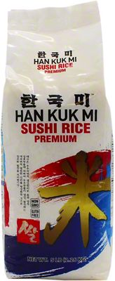 Han Kuk Mi Extra Fancy Rice - Sushi Rice, 5 lb | Central Market ...