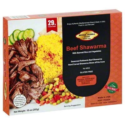 Mosul Kubba Entree Beef Shawarma, 10 oz | Central Market - Really Into Food