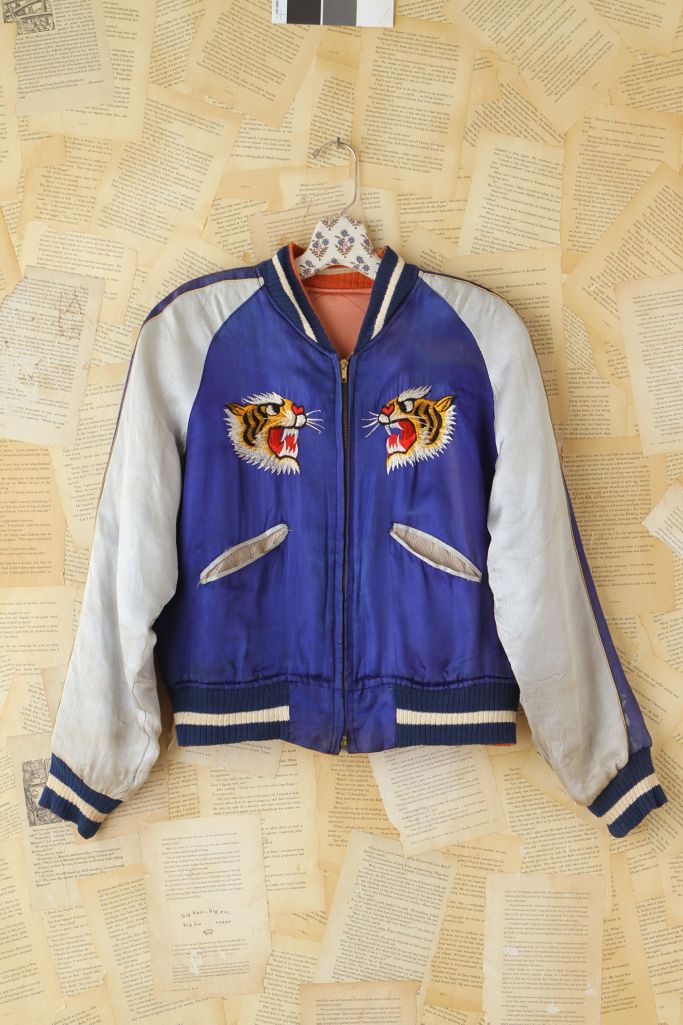 Vintage 1950s Reversible Embroidered Satin Jacket | Free People