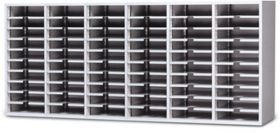 Datum Filing Systems: Mail Master™ Premium Modular Legal Size Mailroom ...