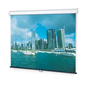 Premium AV Format Classroom Projection Screen - DRL-M | K-Log