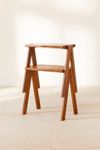 Modern Boho Stacking Side Table | Urban Outfitters