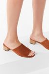 Patti Burlap Heel Suede Mule | Urban Outfitters Canada