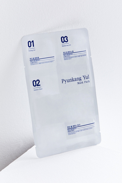 Pyunkang Yul 3-Step Face Mask Kit | Urban Outfitters