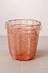 Chevron Rose Gold Metal Basket | Urban Outfitters