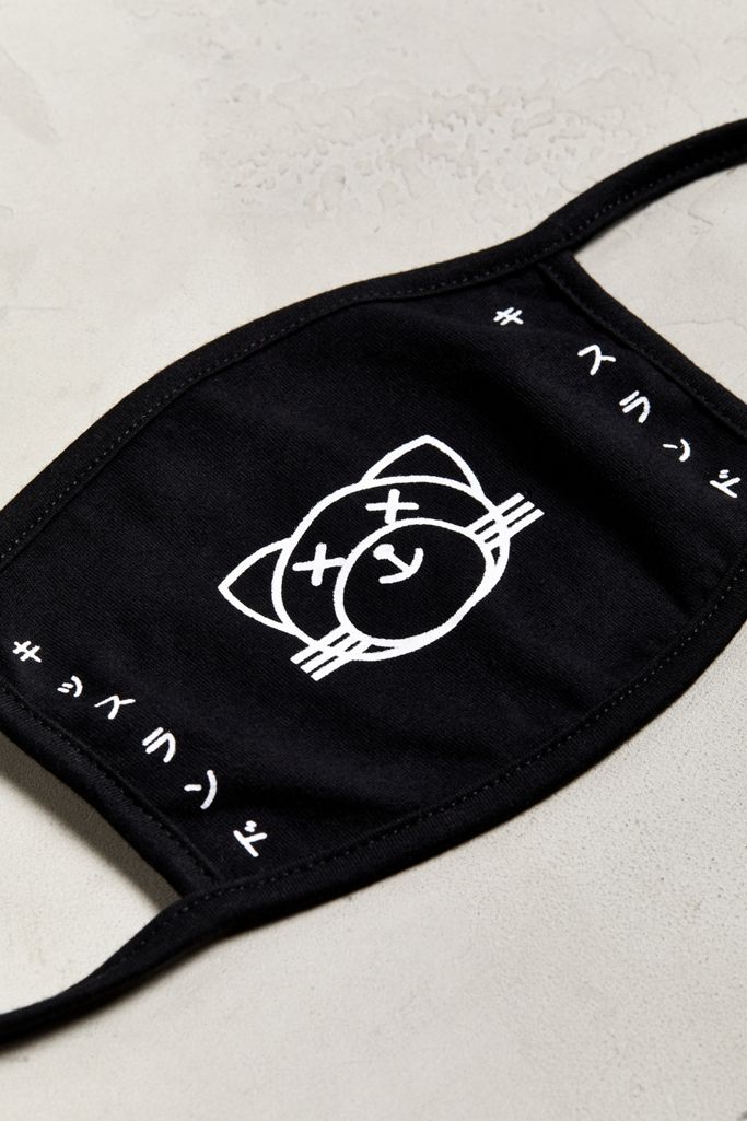 The Weeknd UO Exclusive After Hours Face Mask | Urban Outfitters