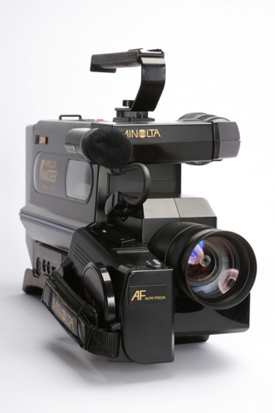 Acme Camera Co. Vintage Minolta Master Super VHS Video Camera | Urban ...