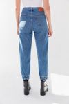 Levi’s 501 Jogger Jean – Jog My Memory | Urban Outfitters