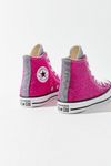 Converse Chuck Taylor All Star Galaxy Dust High Top Sneaker | Urban ...