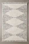 Rachel Tufted Rug | Urban Outfitters