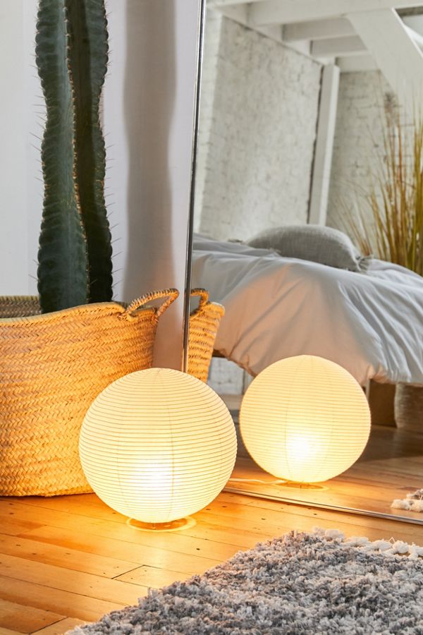 Paper Moon Lamp | Urban Outfitters