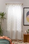 Grid Woven Window Panel | Urban Outfitters