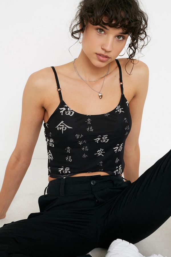 UO Hannah Text Print Mesh Cami | Urban Outfitters